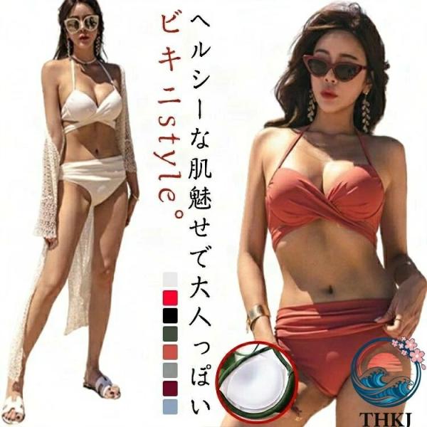 ■ サイズM L XL ■ 素材ポリエステル ■ 色カラー1 カラー2 カラー3 カラー4 カラー5 カラー6 カラー7 カラー8
