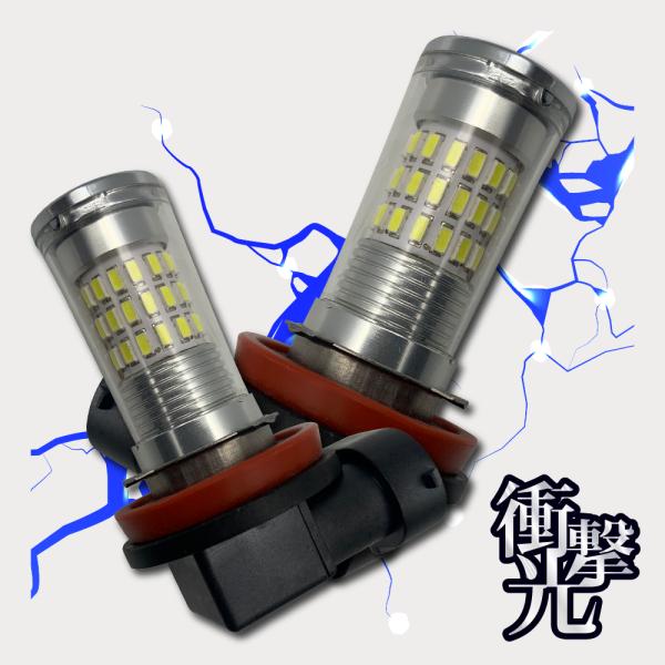 DC12V車専用ケルビン数：10000Kルーメン数：片側 ブルー20lm、ホワイト600lmセット内容：取扱説明書、バルブ×2保証期間：1年間GraphicRay グラフィックレイ商品写真はできる限り実物の色に近づけるよう徹底しておりますが...