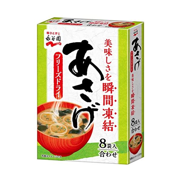 フリーズドライ味噌を使用した粉末タイプのおみそ汁です。ブラント名:永谷園メーカー名: 永谷園商品の重量: 107.0grams原材料: 調味粉(米みそ、鰹節粉、宗田鰹節粉)(国内製造)、わかめ、ふ、乾燥ねぎ/調味料(アミノ酸等)、酸化防★★...