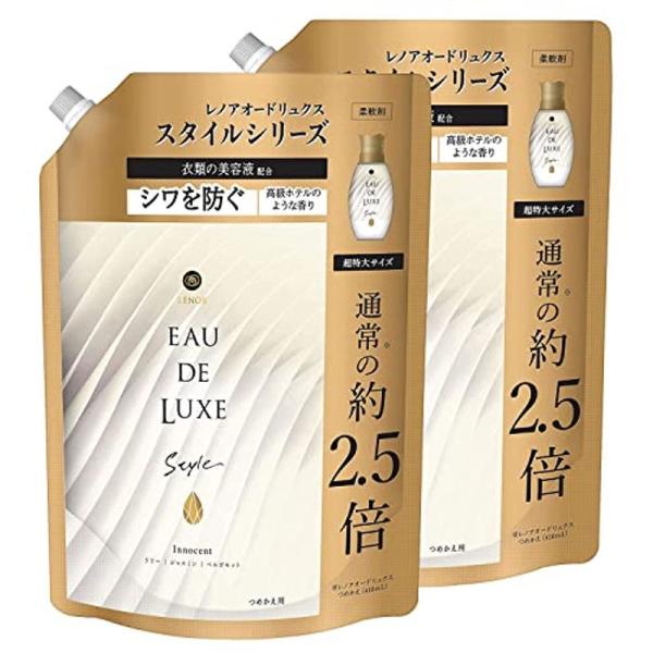 【商品名】　まとめ買い レノア オードリュクス スタイル 柔軟剤 衣類の美容液配合 イノセント 詰め替え 大容量 約2.5倍 (1010mL) × 2個★★ラッピングについて★★当店ではラッピングは承っておりません。ご了承くださいませ。★★...