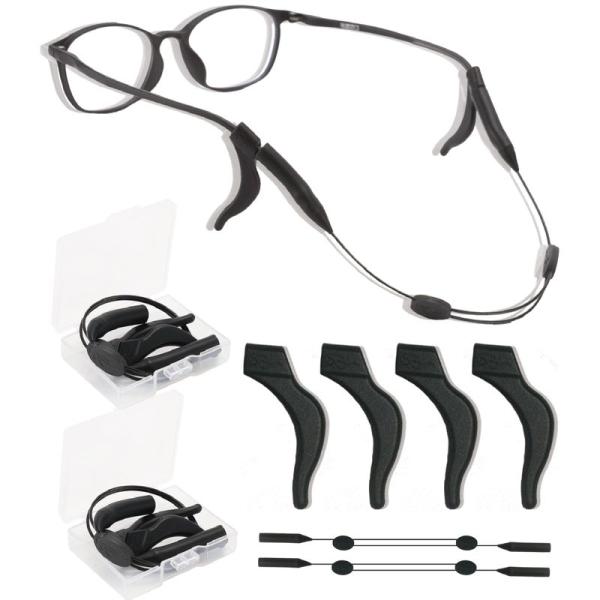 【商品名】　SAKURA-LAB メガネずれ落ち防止 メガネバンド スポーツ眼鏡ストラップ 調節可能 めがねストッパー めがね固定 ２本セット 収納ケー★★ラッピングについて★★当店ではラッピングは承っておりません。ご了承くださいませ。★★...