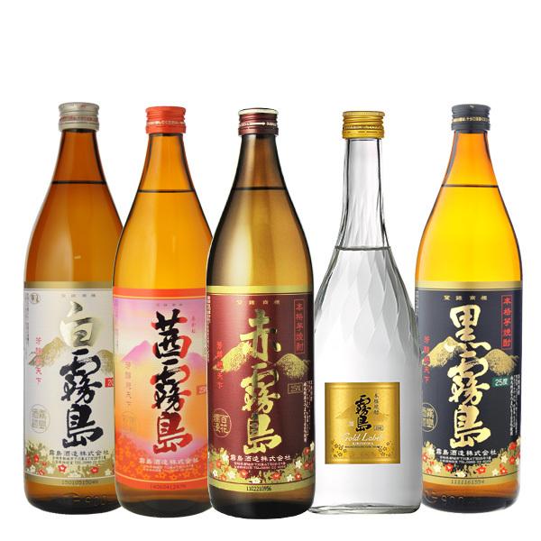 ※コチラの商品はギフト包装不可人気の霧島シリーズをセットにしてお届けします。送料無料※北海道・沖縄は+890円※離島は890円〜地域により変わります。セット内容■赤霧島　900ml■黒霧島　900ml■白霧島　900ml■茜霧島　900ml...
