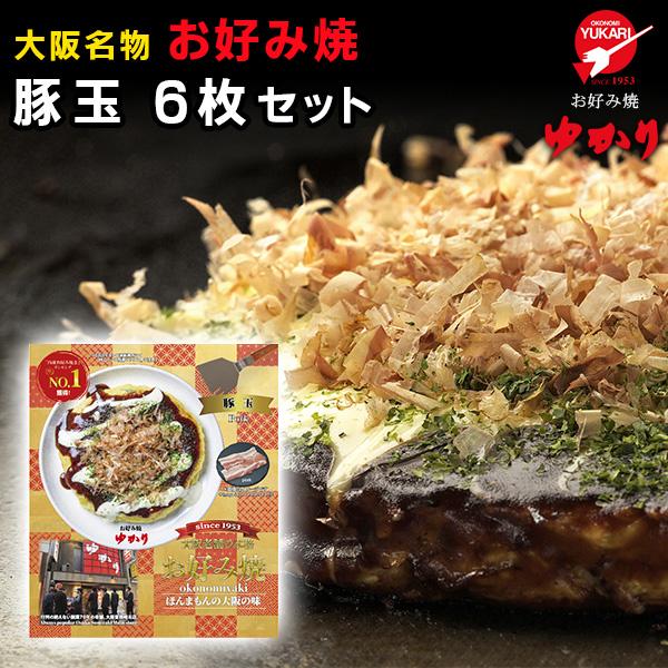 こちらの商品はメーカー直送商品です＜注意＞■代引き決済不可■他商品との同時注文不可■北海道　沖縄　離島へのお届け不可上記ご注文の場合はお客様都合にてキャンセルを致します。※ヤマト運輸での配送のため、時間指定12時〜14時は配送できません。お...