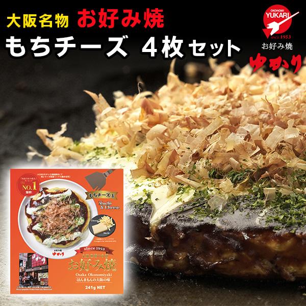 こちらの商品はメーカー直送商品です＜注意＞■代引き決済不可■他商品との同時注文不可■北海道　沖縄　離島へのお届け不可上記ご注文の場合はお客様都合にてキャンセルを致します。※ヤマト運輸での配送のため、時間指定12時〜14時は配送できません。お...