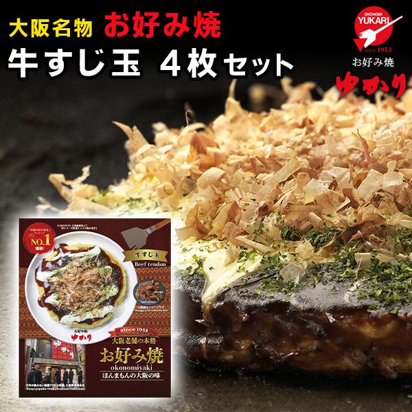 こちらの商品はメーカー直送商品です。＜注意＞■代引き決済不可■他商品との同時注文不可■北海道　沖縄　離島へのお届け不可上記ご注文の場合はお客様都合にてキャンセルを致します。※ヤマト運輸での配送のため、時間指定12時〜14時は配送できません。...