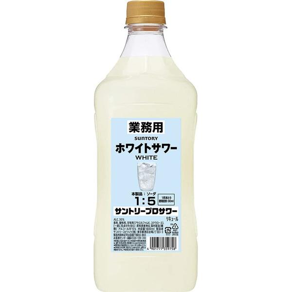 商品がリニューアルしている場合がございますので、ラベル・度数・商品規格等、商品詳細が気になる方は必ずお問い合わせ下さい。