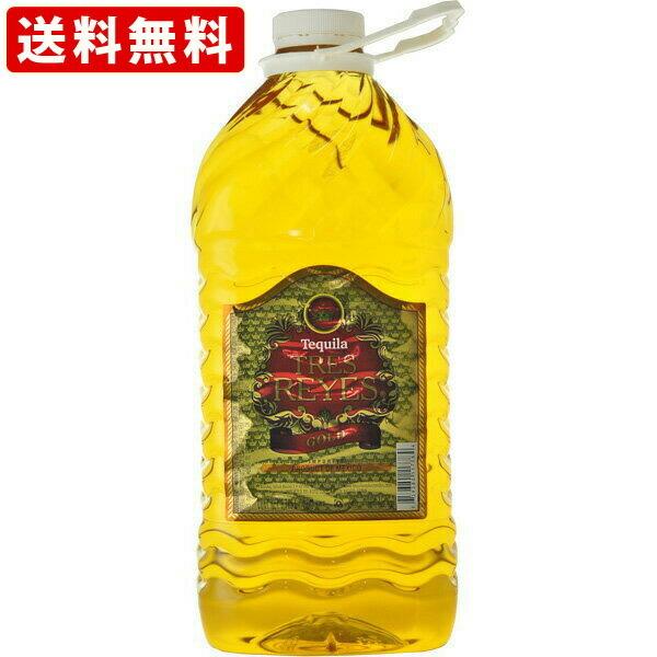 【飲み放題用激安！】大容量3785ml入りです。バーやクラブなどの飲み放題のお店様にピッタリのお買い得品。ハリスコ州ブルーアガヴェを使用した、メキシコ・アランダス社のスタンダードテキーラです。低価格でありながら、この味わいはすばらい。これは...