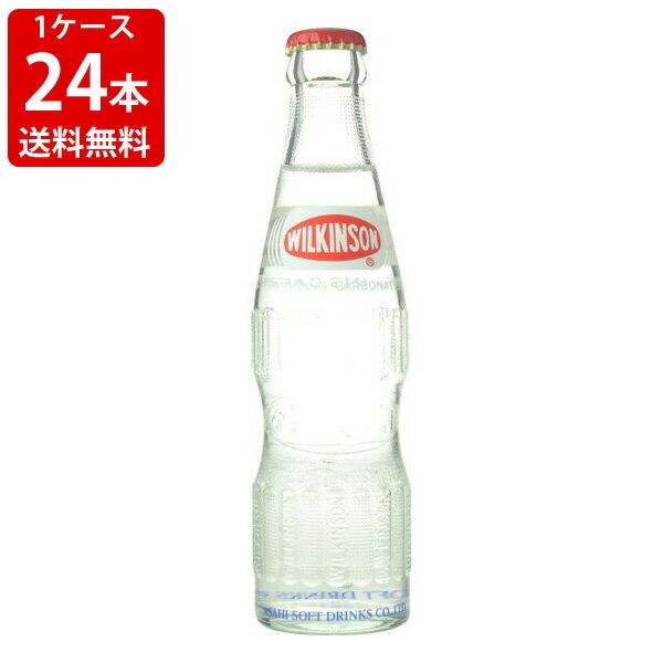 こちらの商品はギフト包装できません。≪クール便ご希望の際は1ケース毎に１個口送料が必要です≫送料に変更がある場合、後日訂正してメールをお送り致します。＜北海道・沖縄のお客様へのご注意＞こちらの商品は航空運輸上の保安規制により航空便が御利用頂...