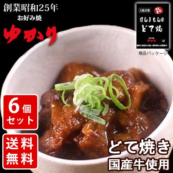 こちらの商品はメーカー直送商品です＜注意＞■代引き決済不可■他商品との同時注文不可■北海道　沖縄　離島へのお届け不可上記ご注文の場合はお客様都合にてキャンセルを致します。※ヤマト運輸での配送のため、時間指定12時〜14時は配送できません。お...