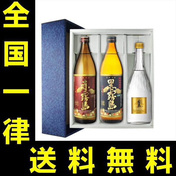 ★★店舗閉店＆移転のお知らせ★★  当店は3月31日をもちまして    本ストアを閉店いたします。    詳しくは下記画像にて記載   しております。　　　　　  ★★★★★★★★★★★★★★★★商品がリニューアルしている場合がございますの...