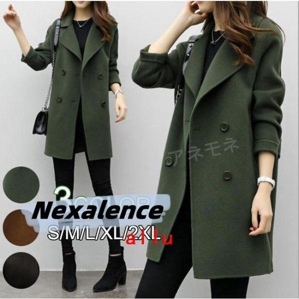 商品内容：コートのみ◆ サイズ：S  着丈:81cm  バスト：90cm    袖丈:56cm  M　着丈:82cm  バスト：94cm   袖丈:57cm  L　着丈:83cm  バスト：98cm    袖丈:58cm  XL 着丈:84...