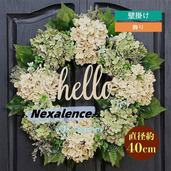 商品詳細カラー:/画像通りサイズ:/フリーサイズ【商品説明】大きなリボンやベルや松ぼっくりがたくさんついたゴージャスなクリスマスリース。【素 材】PVC、その他サイズ:約40cm【キーワード】クリスマスリース 飾り ゴールド 松ぼっくり 4...