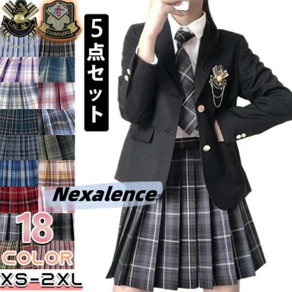 ※商品名 卒業式 スーツ 女の子※製品仕様 セット内容 :ジャケット、スカート、シャツ、ネクタイ或いリボン、バッジ、ソックス素材：裏地：ジャケット　ポリエステル100％ブラウス　ポリエステル100％リボン　ポリエステル100％スカート　ポリ...