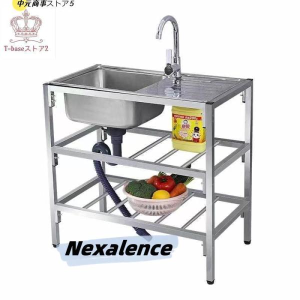 庭先での作業で大活躍！ステンレス流し台 75×38cmご家庭でのガーデニングやBBQ、キャンプ場などで活躍する流し台です。洗い物がしやすい深さ約15cmのシンク水を弾くコーティングが施されているため拭き取りやすく、耐久性にも優れています。置...
