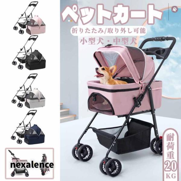 ＊ご注意：弊社で販売しております製品の一部におきまして、ヤフオクに多くの他の会社はこの商品をコピー出品されております。これらの模倣品は、弊社では品質や安全性等全般の保証が一切出来ません。 アフタートラブルがあれば、弊社の商品ではありませんの...