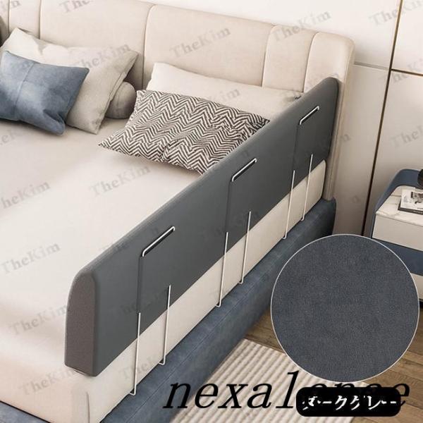 ベッドフェンス ベットガード クッション 転落防止 ハイタイプ ベッド 取り付け簡単 やわらかい 1枚入り 赤ちゃん 子供用 出産お祝い プレゼント