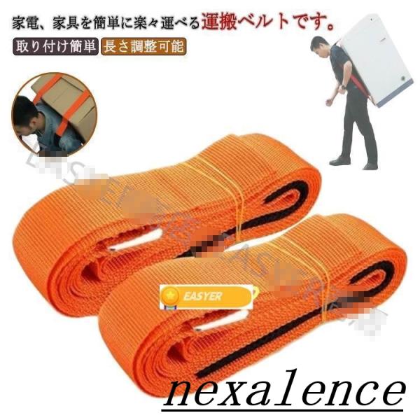 サイズ：約5m※商品のサイズは手作業で測定させて頂いておりますので、若干の誤差があります。