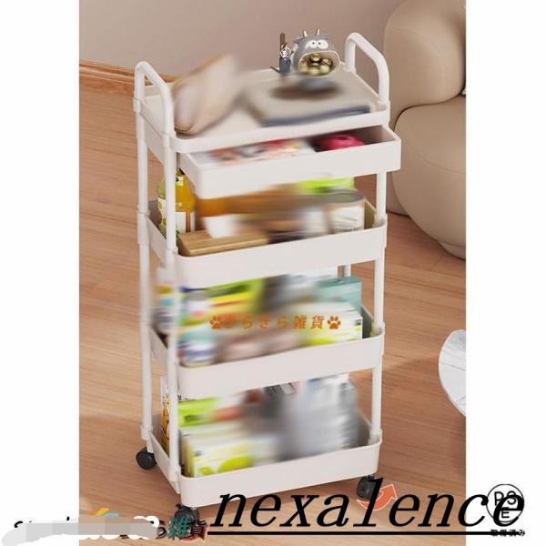 ★「大容量」耐荷重に強く、重いものも軽いものも、きちんと収納できるます。プラスチック製で長く使える頑丈設計です。「取っ手付きで移動便利」取っ手付きで、移動時に腰を曲げるのは不要です。片手でも移動できます。★「材質」プラスチック「カラー」ホワ...