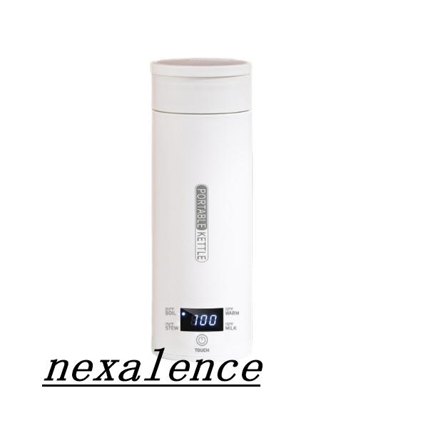 500ml 電気ケトル 携帯用 電気ポット 収納バッグ付き 45℃保温 ポータブル トラベルケトル 携帯湯沸かし器 旅行カップ