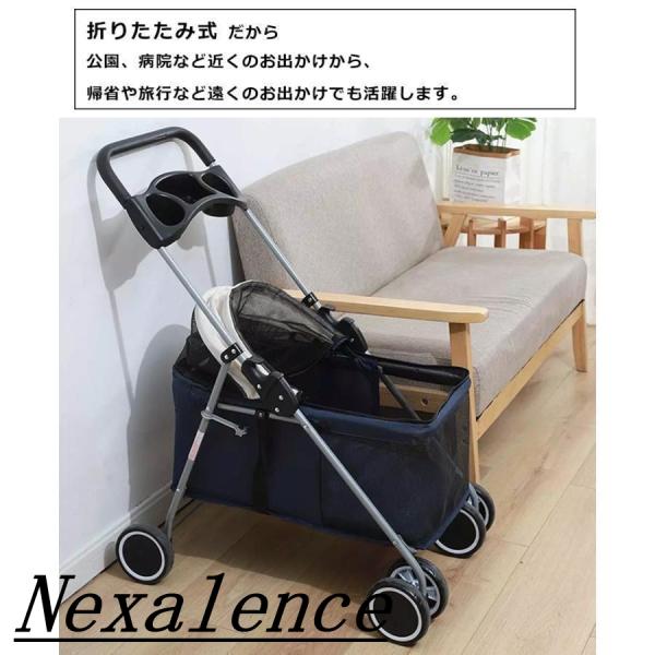 タイムセール ペットカート 小型犬 中型犬 軽量 折りたたみ 猫 犬 バギー 多頭 カート ペットパギー 犬用ベビーカー 3way 取り外し可能 猫 犬 4輪 介護