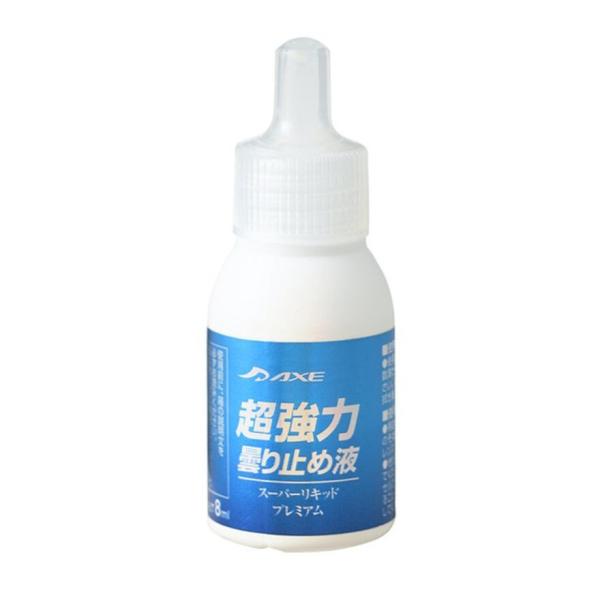 ●メガネ用曇り止め剤<br>●成分:界面活性剤/アルコール類(30%)<br>●用途:ガラス・プラスチック製メガネレンズ・スキーゴーグルレンズ・ヘルメット・シールドの曇り止め用<br>●強力な曇り止め効果...