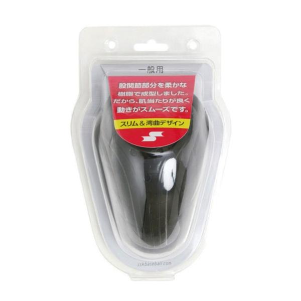●素材:ポリプロピレン/エラストマー樹脂<br>●サイズ:フリー<br>●スリム&amp;湾曲デザイン<br>●一般用<br><br>※一部商品において弊社カラー表記がメーカーカラ...