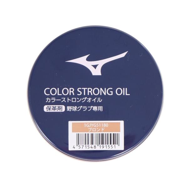 ●素材:鉱物性油脂/動物性油脂<br>●日本製<br>●メーカーカラー表記:ブロンド<br>●重量:55ml<br>●固形タイプ<br>●保革着色油<br>●ストロング...