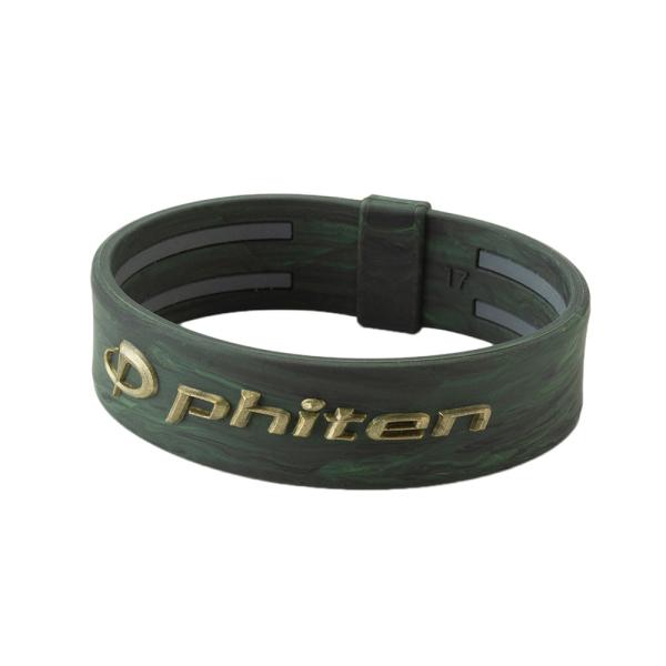 ●素材:【本体】シリコーン 【技術】メタックス<br>●サイズ:17cm<br>●フィリピン製<br>●本体はマーブル模様を採用。立体感のあるロゴを配置。<br>※総柄のため弊社画像が実際の柄...