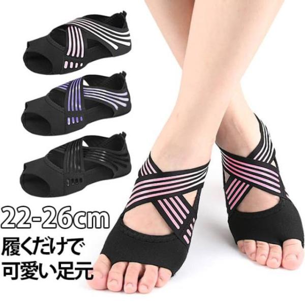 S（22-23cm） M（23.5-24.5cm） L（25-26cm）