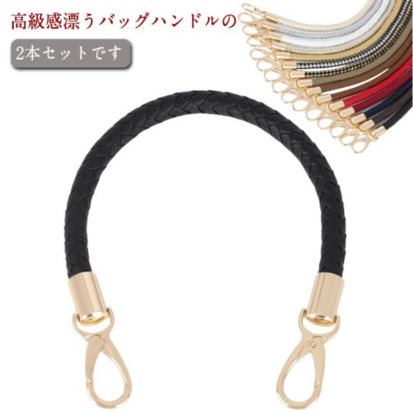 全長：約40cm