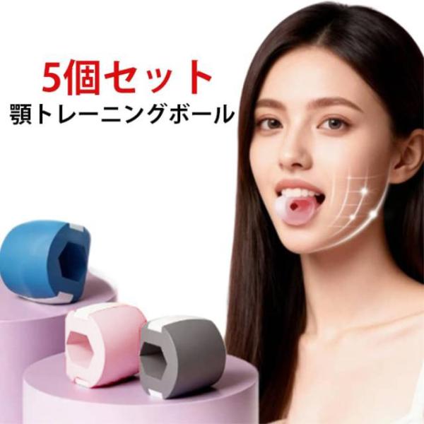 サイズ：5個セット