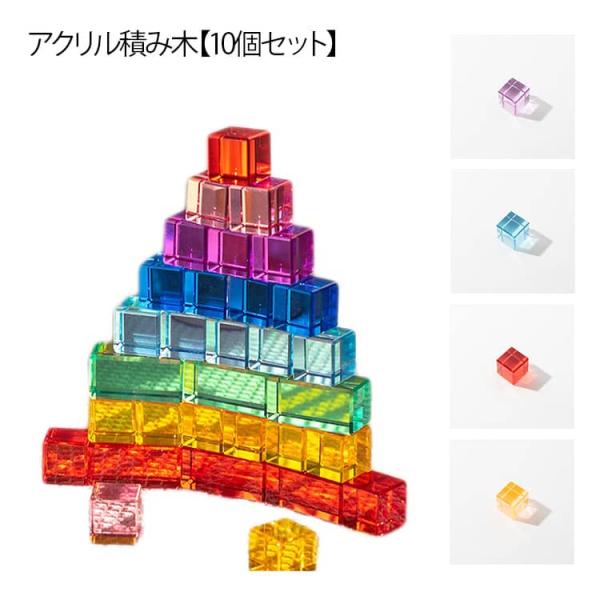 サイズ：正方形（2.5cm）長方形（2.5×5cm）※画像の商品は光の照射や角度により、実物と色味が異なる場合がございます。また表示のサイズ感と実物は若干異なる場合もございますので、予めご了承ください。※サイズ感につきましては体型により異な...