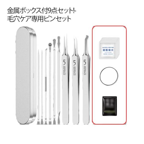 ※実寸はメジャー採寸の為、若干の誤差が生じる場合があります。
