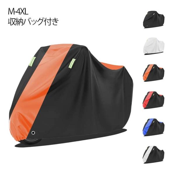 【M】長200×幅90×高100cm<br>【L】長220×幅95×高110cm<br>【XL】長230×幅95×高125cm<br>【2XL】長245×幅105×高125cm<br>【3XL...