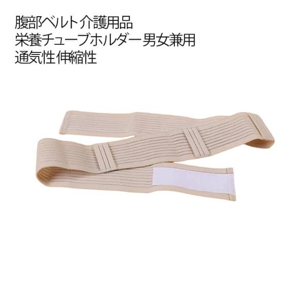 S 長さ80cm お勧めウエスト60-80cmM 長さ90cm お勧めウエスト70-100cmL 長さ100cm お勧めウエスト90-115cm子供 F