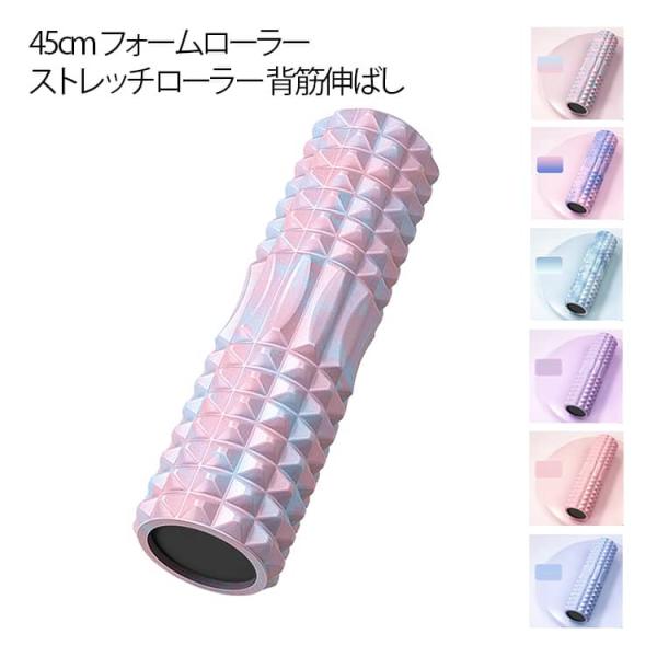 サイズ：長さ45cm、直径12cm ※実寸はメジャー採寸の為、若干の誤差が生じる場合があります。