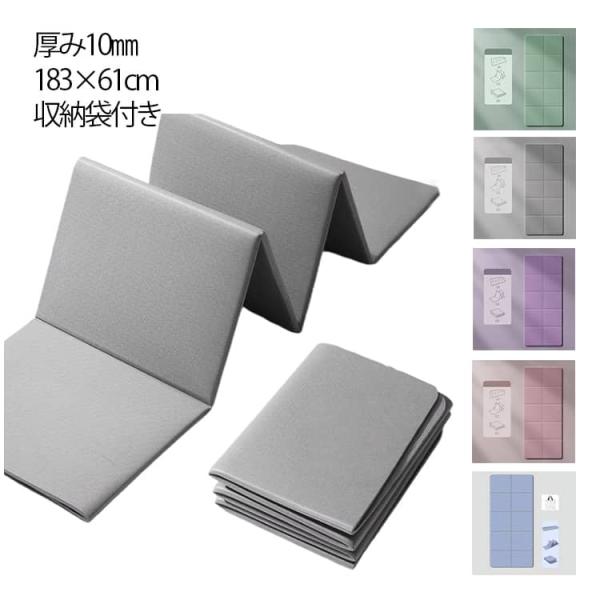 183*61cm(収納袋付き)