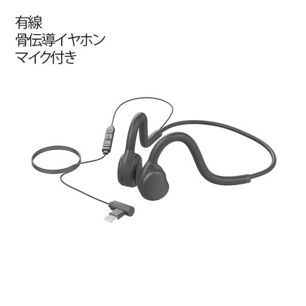 線の長さ約130cm