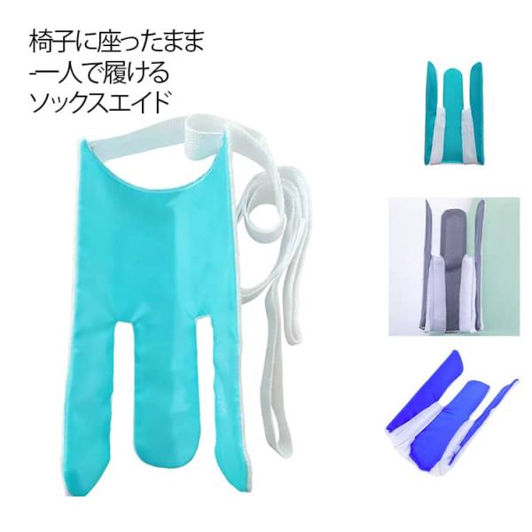 サイズ：本体 約22.5cm×12.5cm、ストラップ約79cm※サイズ計測には誤差が生じます。