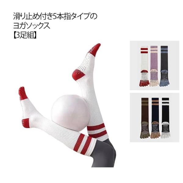 フリーサイズ（適応サイズ22〜24.5ｃｍ）