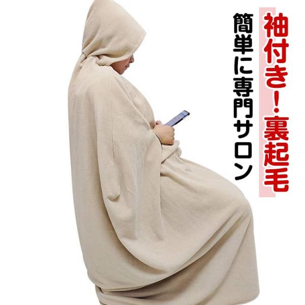 ※サイズ表の実寸法は商品によって1-3cm程度の誤差がある場合がございます。