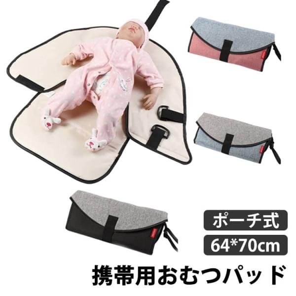 ※サイズ表の実寸法は商品によって1-3cm程度の誤差がある場合がございます。