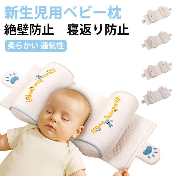 サイズ：31*17cm  ※測定方法によって誤差が生じますので、予めご了承下さい。