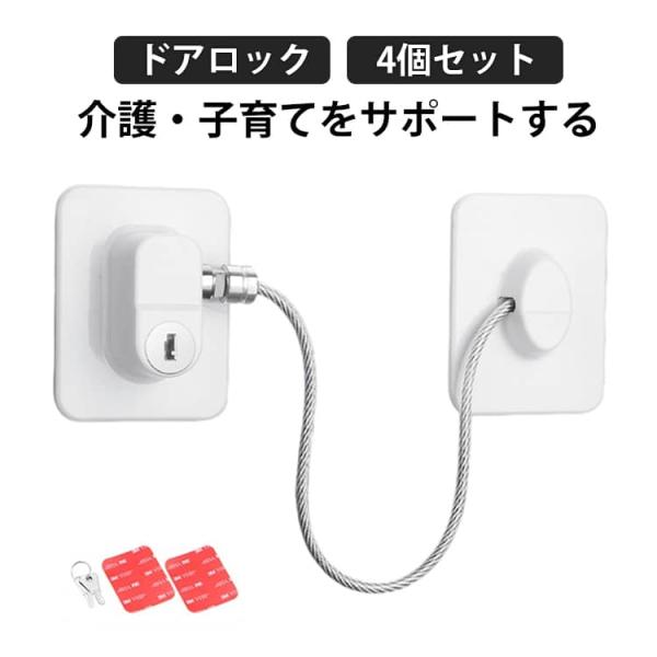 貼り付け＋穴あけタイプ：ネジ付属 ※商品のサイズは手作業で測定させて頂いておりますので、若干の誤差があります。