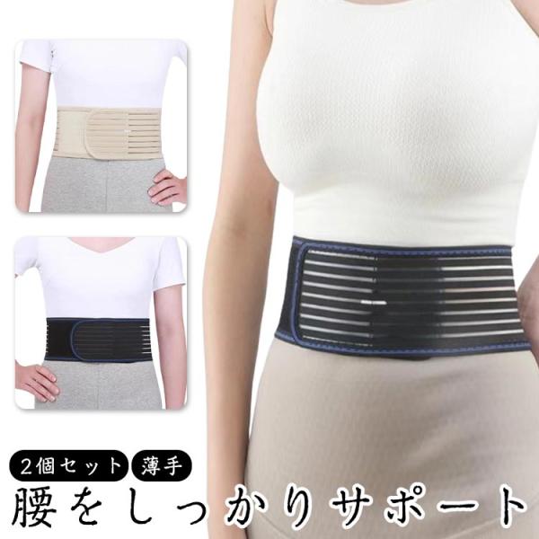 【サイズ】 【S】目安体重40-60kg    【M】目安体重60-75kg 【L】目安体重75-85kg   【XL】目安体重85-100kg     ※上記サイズは平置き実寸になります。サイズ表の実寸法は商品によって1-3cm程度の誤差...