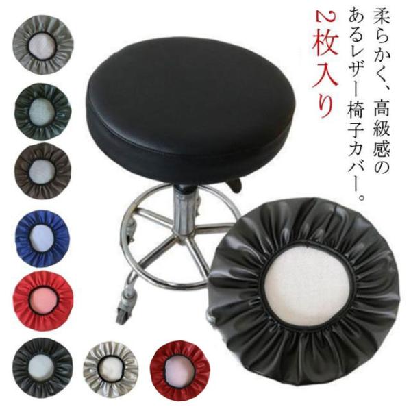 サイズ：直径31cm×高さ10cm 直径32cm×高さ10cm 直径33cm×高さ10cm 直径35cm×高さ10cm 直径38cm×高さ10cm 直径40cm×高さ10cm※サイズ計測には誤差が生じます。