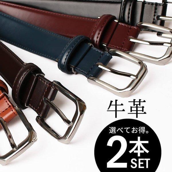■型番 oth-ux-be-1099■ベルト表：牛革(表面PUコーティング)ベルト裏：牛革または合成皮革(PUコーティング)※選べません※表と裏を貼り合わせる製法のため、表表記と、裏表記がございます。※革製品の特長として、摩擦や汗・雨などの...