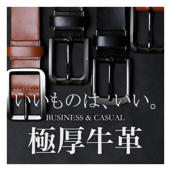 ■型番 oth-ux-be-1712■素材 表裏：牛革※革製品の特長として、摩擦や汗・雨などの水濡れにより色移りする可能性があります。淡色系の洋服とお合わせになる際は十分ご注意下さい。■カラー ベルト部分：ブラック/ダークブラウン/ブラウン...