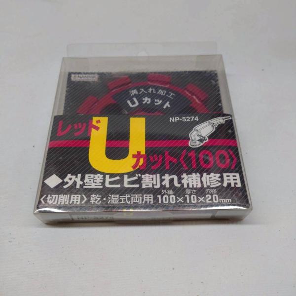 使用感がほぼない美品になります。外箱はスレ等あり。現状渡しとなりますので、ノークレームノーリターンでお願い致します。また、こちらの商品は【送料無料】となります