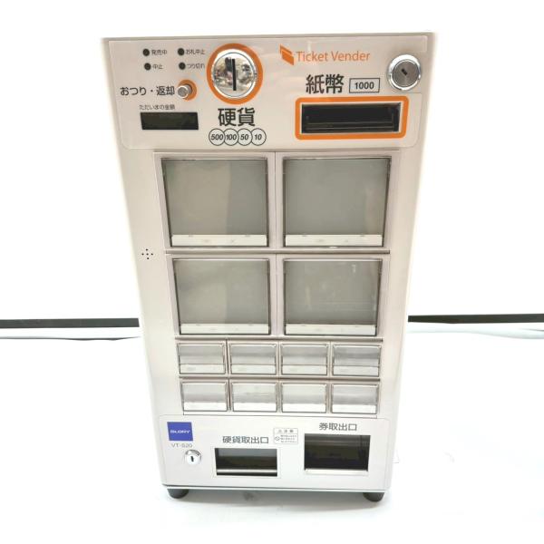 通電確認済みです。カギあります。新500円・新札は非対応になりますので別途、付属品を購入する必要があります。中古品の為、キズ、汚れ等あります。店頭に陳列しているため、画像と状態が異なる場合がありますので、ご了承ください。現状品販売になります...